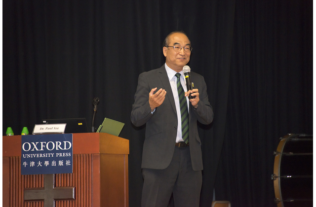 'Get Ready' Workshop | Events | Oxford University Press (China ...