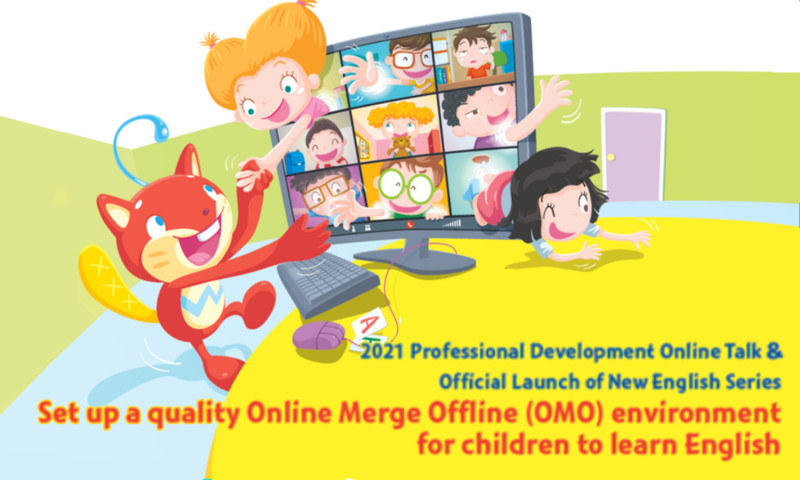 Oxford University Press(China) | Oxford University Press (China)